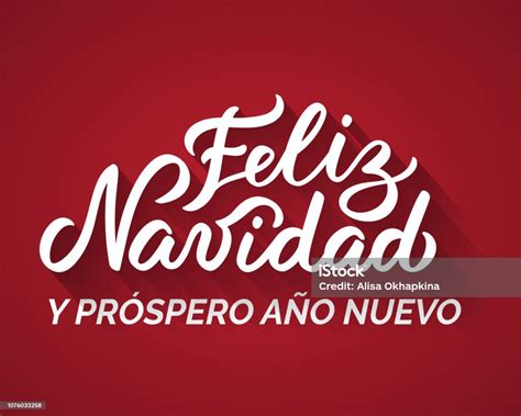 메리 크리스마스 그리고 스페인어에서 새 해 복 많이 받으세요 0명에 대한 스톡 벡터 아트 및 기타 이미지 0명 개념 공휴일 Istock
