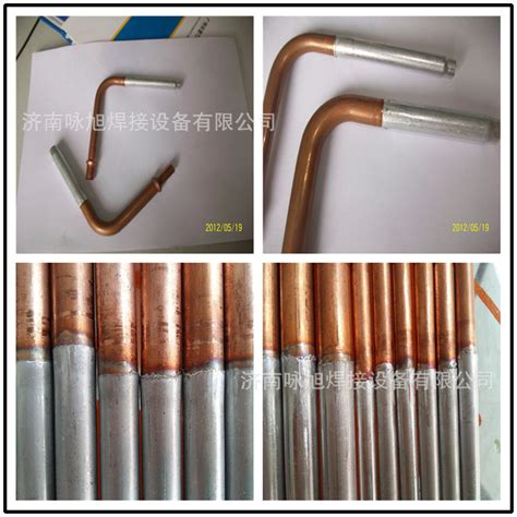 铜焊接工艺之间纯铜大山谷图库