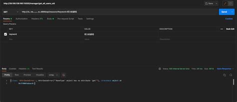 服务器docker一键部署成功，访问正常，但是搜索不到任何本站结果，还有热搜词也没出来 · issue 146 · tgbot