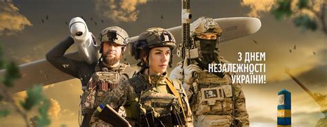 МВС України МВС України Added A New Photo