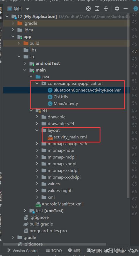 Android 实现ble蓝牙自动配对连接android 蓝牙开发自动连接 Csdn博客