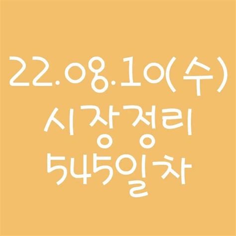 눈누 무슨 폰트