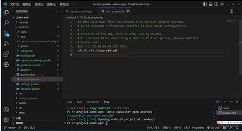 Vue3 如何去开发安卓 或者 Iosvue可以做 Ios 安卓 Csdn博客