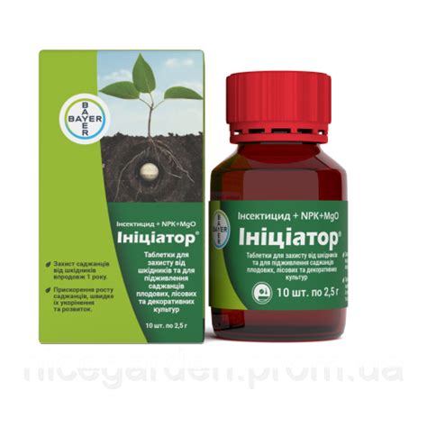 Инсектицид Инициатор от личинок майского жука Bayer 10 таблеток (ID ...