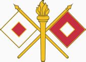 History And Insignia Of The Signal Corps