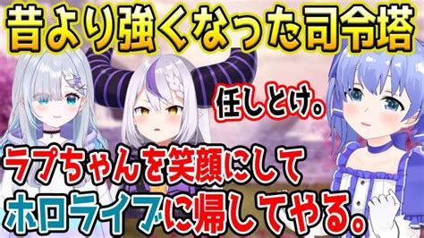 【v最協】昔なら凹んでいたであろう場面で自らを奮起させ立ち直るちーちゃん【勇気ちひろラプラスダークネス花芽すみれエピセンだ道を開けろ