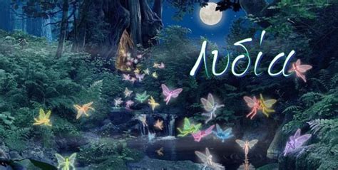 Δείκτης Υγείας ΒΙΤΑΜΙΝΗ D Ti ΠΡΟΚΑΛΕΙ Η ΕΛΛΕΙΨΗ ΤΗΣ ΚΑΙ ΓΙΑΤΙ ΕΙΝΑΙ ΤΟΣΟ ΣΗΜΑΝΤΙΚΗ ΓΙΑ ΤΗΝ