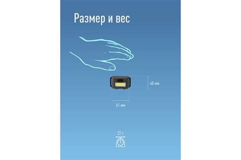 Светодиодный налобный фонарь КОСМОС KOC-H101-COB 3Вт СОВ. 3 режима ...