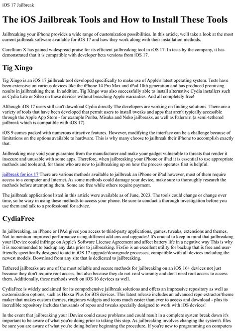 Ppt The History Of Jailbreak For Ios 17 Powerpoint Presentation Free Download Id 12676678