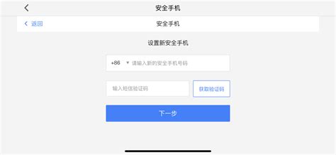 狂吸！ mobile games