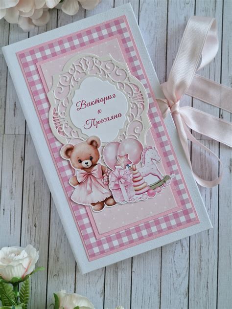 Поздравителна картичка за рожден ден кръщене погача или друг празник Handmasters Bg