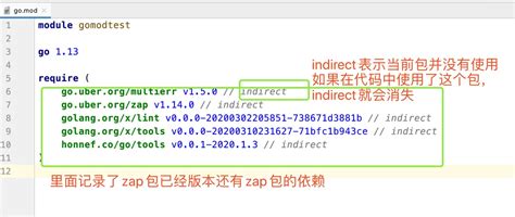 Golang Go依赖管理 Golang教程网 Golang Go依赖管理 Golang教程网