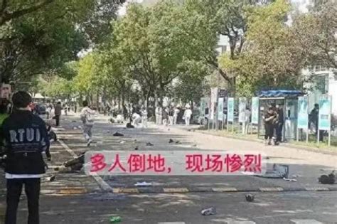 3·19台州高校汽车冲撞行人事件百度百科