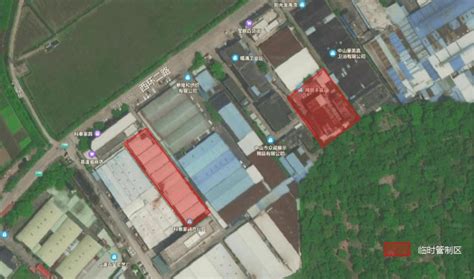中山多镇街发布最新通告（截至2022年11月29日2000）防控疫情区域