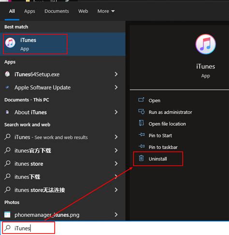 Failed To Remove Iphoneipad Passcodepattern Lock Windows