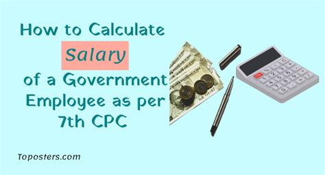 7th Cpc Salary Calculator 2024 For Central Govt Employees