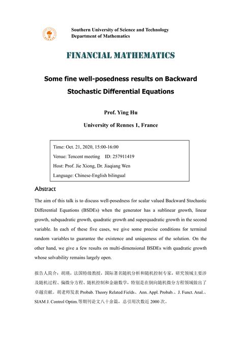 Some Fine Well Posedness Results On Backward Stochastic Differential Equations 学术讲座 南方科技大学