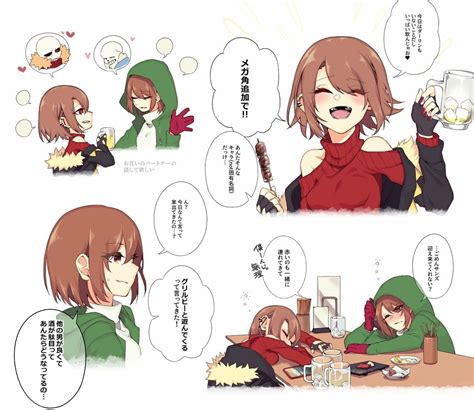 Chans Sans X Chara Undertale Vk Undertale Undertale Funny Undertale Cute