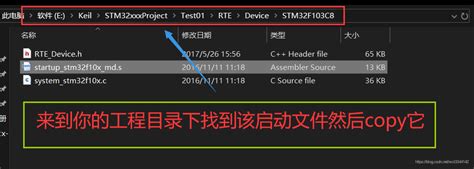 浅谈keil mdk创建项目and编译过程 code data ro data rw data zi data keil zi data csdn博客