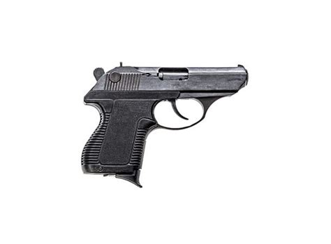 Пистолеты || Группа компаний «Калашников»