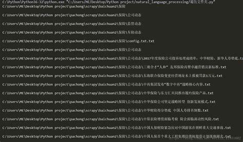 在python3 6环境下使用os walk遍历所有的中文文件夹，并且打印对应的地址（包括os walk的语法） python os walk 中文 腾阳的博客 csdn博客