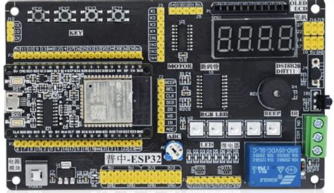 普中esp32应用开发资料 知乎
