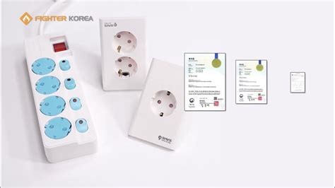 화재걱정 없는 세이브에스 자동소화콘센트멀티탭 홍보영상 파이터코리아 Youtube