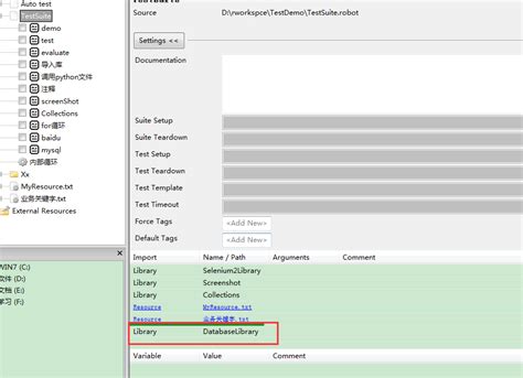 Robot Framework操作mysql数据库 胖儿1018 博客园