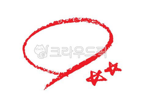 빨간색연필 빨간펜 맞음 채점 동그라미 사진 이미지 일러스트 캘리그라피 Green Seed작가