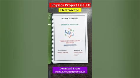 Physics Investigatory Project Pdf Class 12 Physics Project File Youtube
