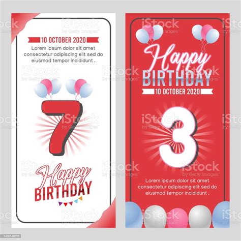 인사말 카드와 포스터와 풍선 색종이 선물 상자 생일 축 하 디자인 서식 파일에 대 한 행복 한 생일 인쇄 술 벡터 디자인