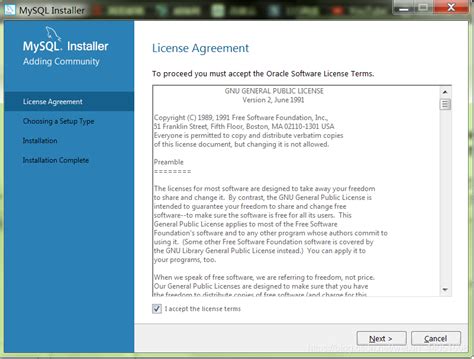 Mysql5724安装配置（图文超详细教程）mysql57安装教程图解 Csdn博客