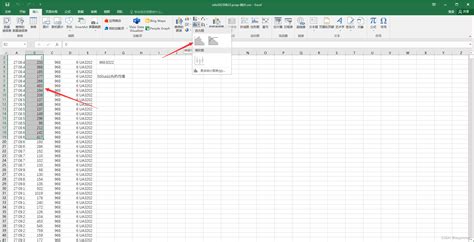 excel2016直方图绘制与设置详解 csdn博客