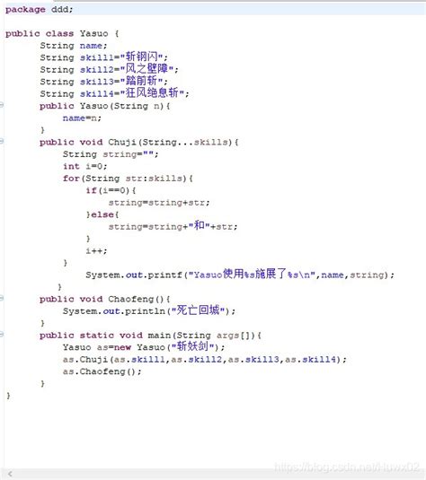 Java面向对象的一些基础问题和实践java面向对象实验报告问题及解决方法 Csdn博客