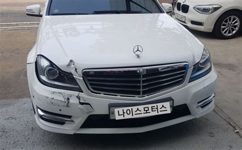 벤츠 C220 사고 자차보험 안 들었어요 수리비 줄이는 방법 대구 수입 외제차 중고 부품교환 판금도색 네이버 블로그