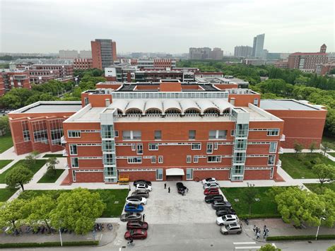 闵行校区设计大楼 上海交通大学基建处