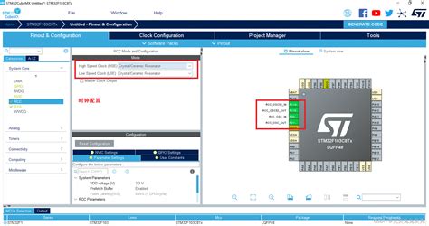 基于stm32f103c8t6 通过hal库实现stm32的adc dma hal adc dma csdn博客