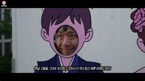 라쿠투어 쿠로카와 And 히타마을 힐링 코스 일본 여행 갈 때는 갓성비 라쿠투어 예약 필수 Youtube