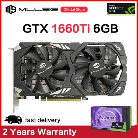 Mllse • Graphics Card • Official Site