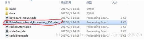 采用arduino Uno和pulse Sensor心率传感器进行心率测量arduino手指测心跳传感器 Csdn博客