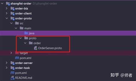 grpc springboot整合grpc搭建微服务 知乎 grpc springboot整合grpc搭建微服务 知乎