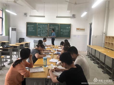 潜山二中教研组赴合肥衡安学校观摩学习安徽省潜山第二中学——校园网站系统