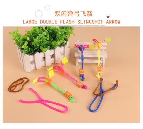 闪光弹弓飞箭 发光竹蜻蜓玩具 飞天仙子弹射口哨飞箭地摊夜市批发 阿里巴巴