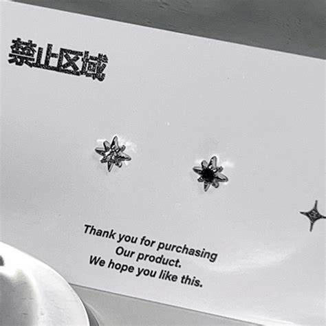 금지구역 미니큐빅스파클 피어싱 귀걸이