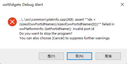 Wxwidgets Debug Alert Issue Openscopeproject Interactivehtmlbom Github