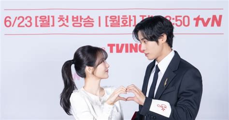 추영우 조이현과 3년 만 재회 나만 나이 먹었나 싶어 견우와 선녀 [종합]