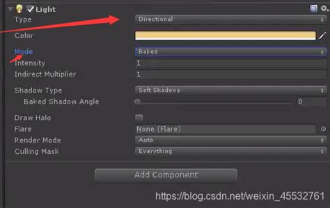 Unity组件——light基本参数使用及说明unity灯光参数中文 Csdn博客