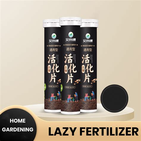 Plant Growth Fertilizer Tablet Soil Activation Tablet Boost Your Plant Growth With 22pcs Soil
