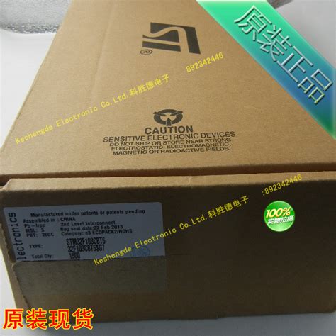 Stm32f103c8t6 Cbt6 R8t6 Rbt6 Rct6 Rdt6 Ret6 Rft6 Rgt6单片机虎窝淘