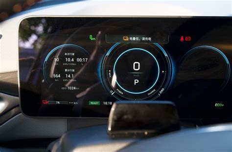 最严苛光电测试——埃安v全程高速实测续航564km腾讯新闻 最严苛光电测试——埃安v全程高速实测续航564km腾讯新闻